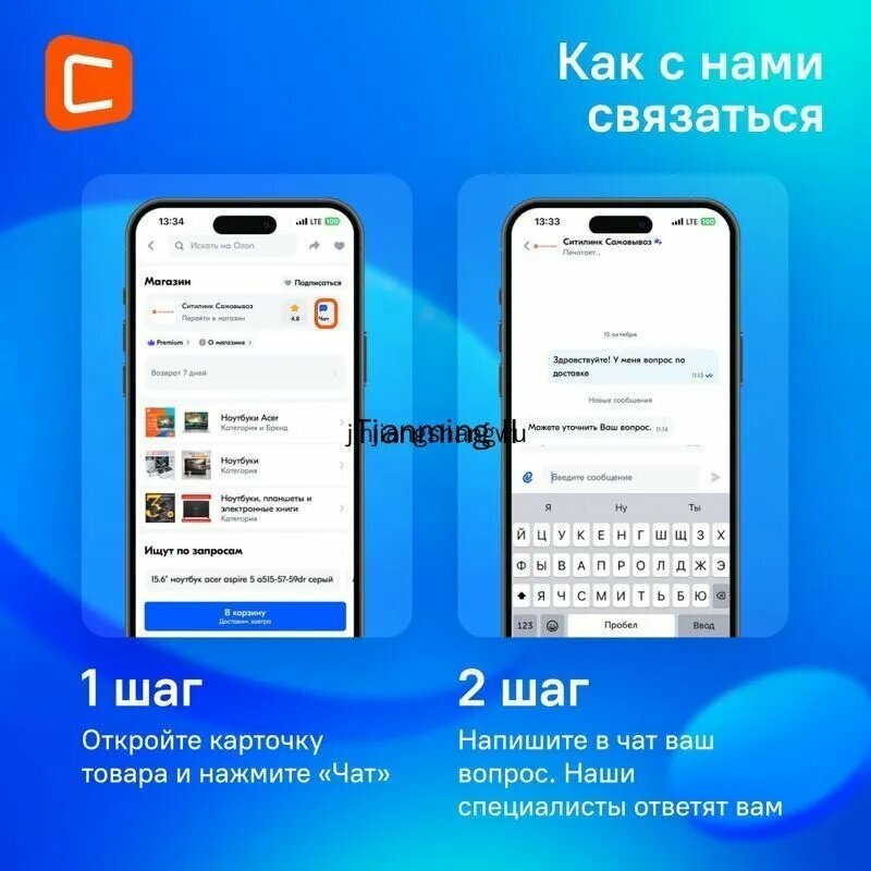 Компьютерная акустика Creative PEBBLE v3, bluetooth 5.0 — фото 1