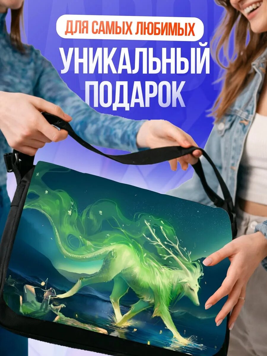 Сумка кросс-боди , черный — фото 1
