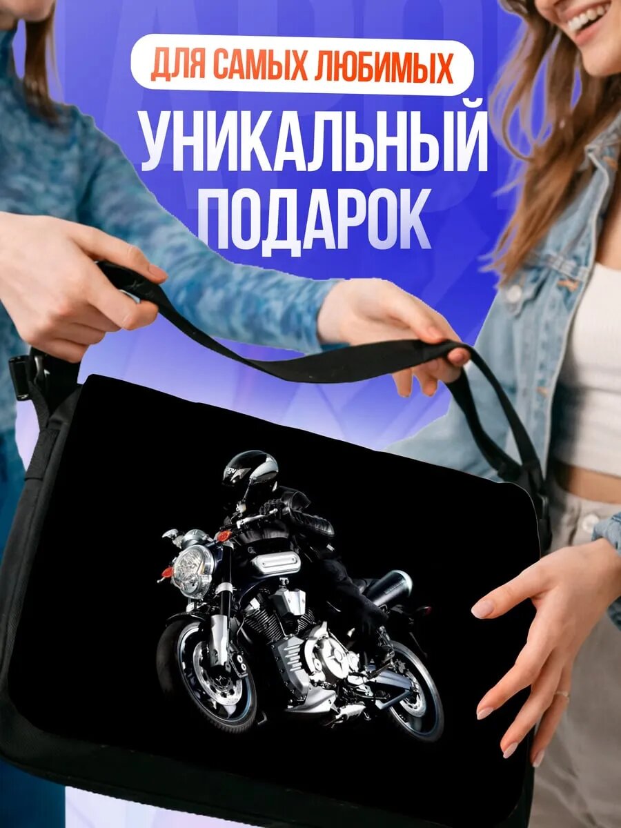 Сумка Мотоциклист в черном — фото 1