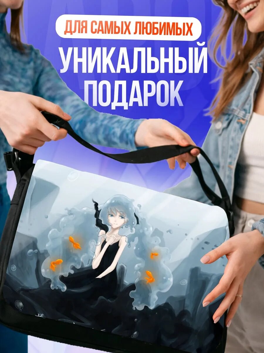Сумка , черный — фото 1