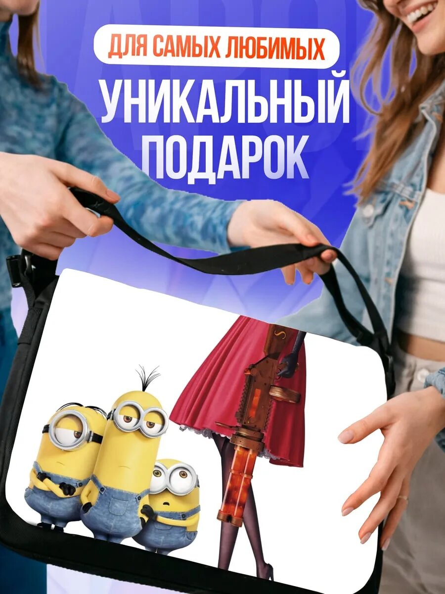Сумка кросс-боди , черный — фото 1