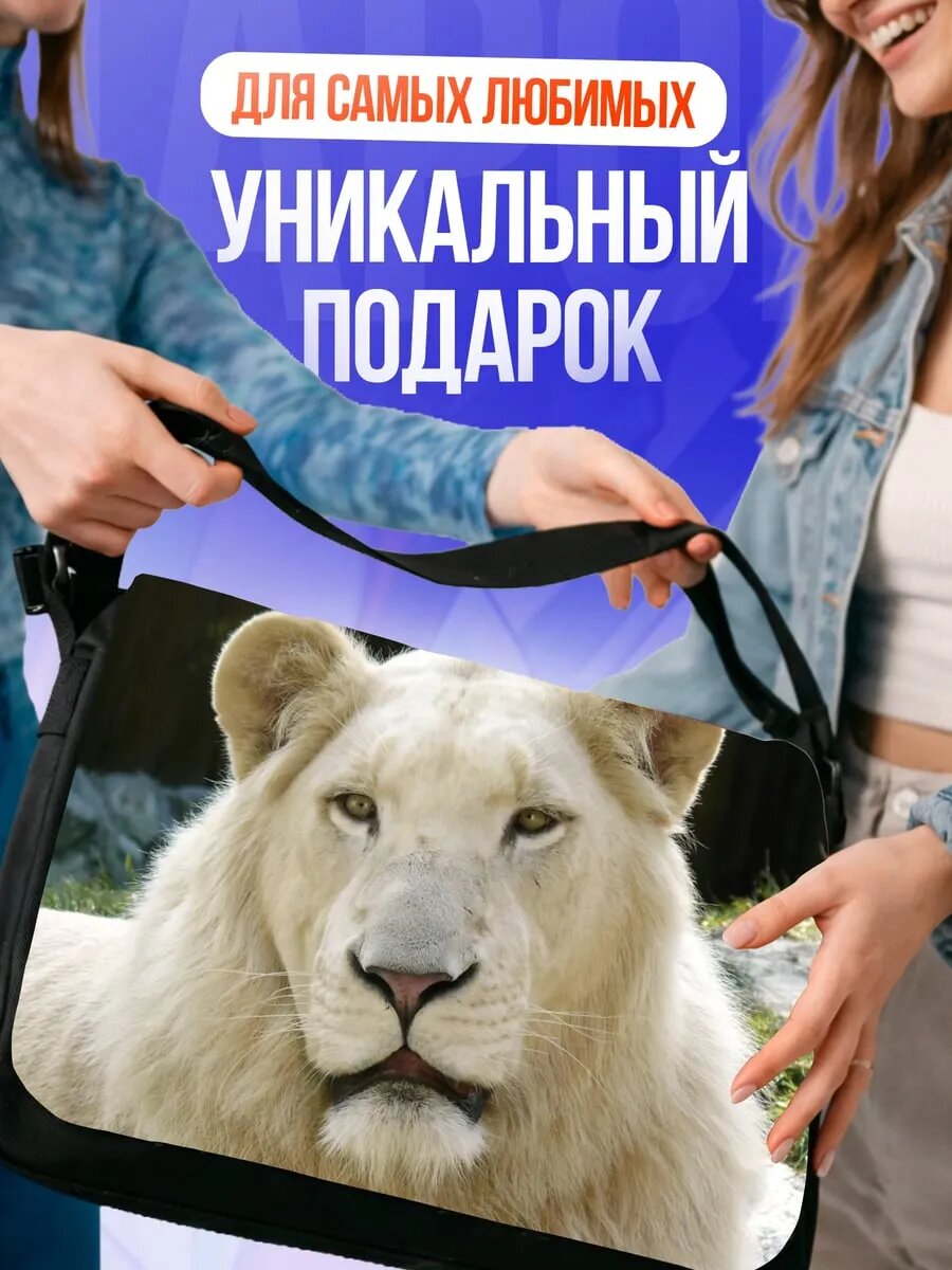 Сумка , черный — фото 1