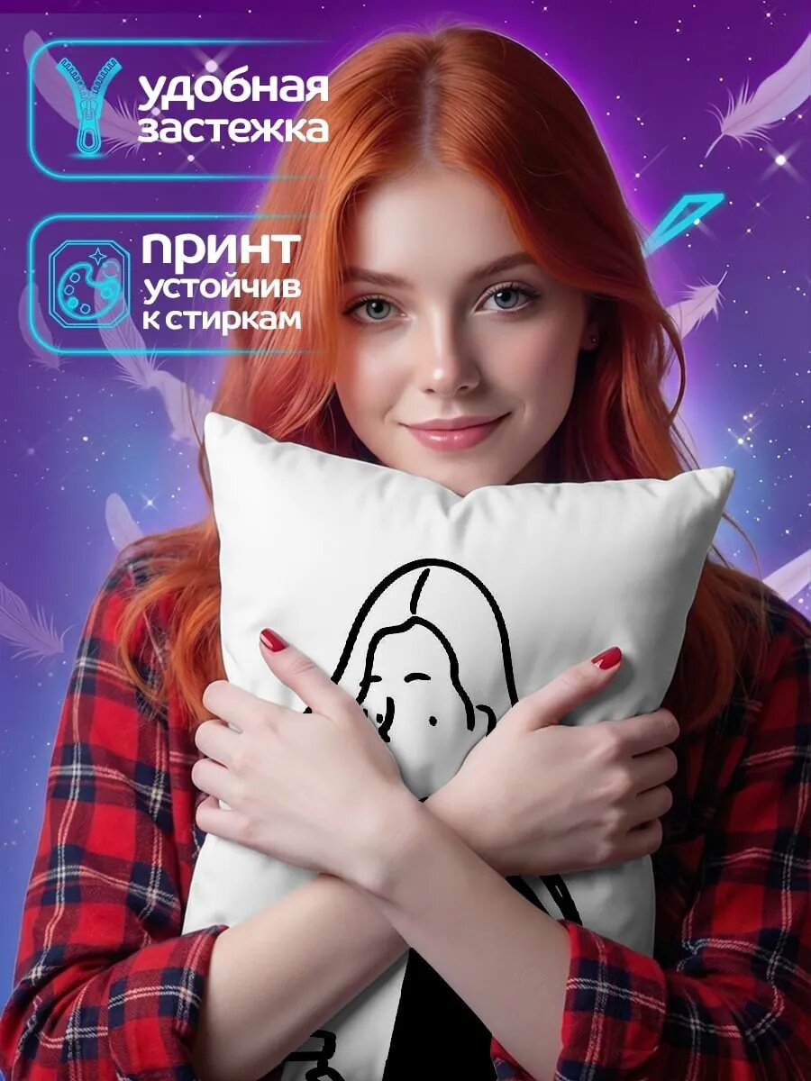 Подушка дакимакура Девушка с сумкой — фото 1