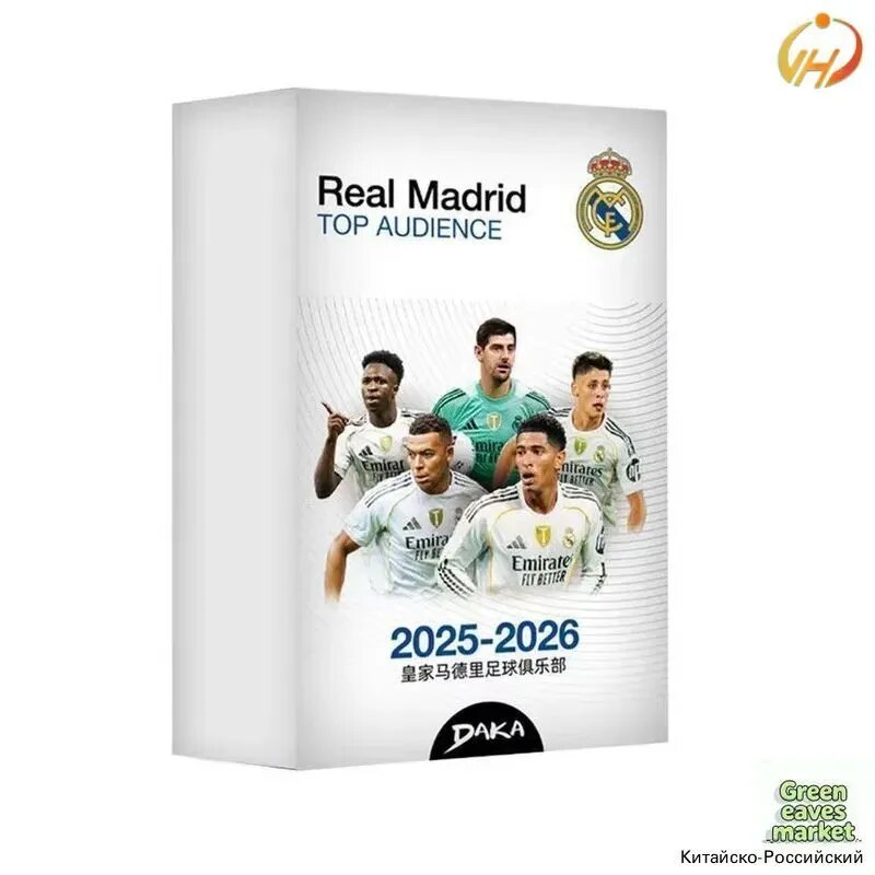 Футбольные карточки DAKA 25-26 (Реал Мадрид, Real Madrid Club de Ftbo), коллекционные, TOP AUDIENCE