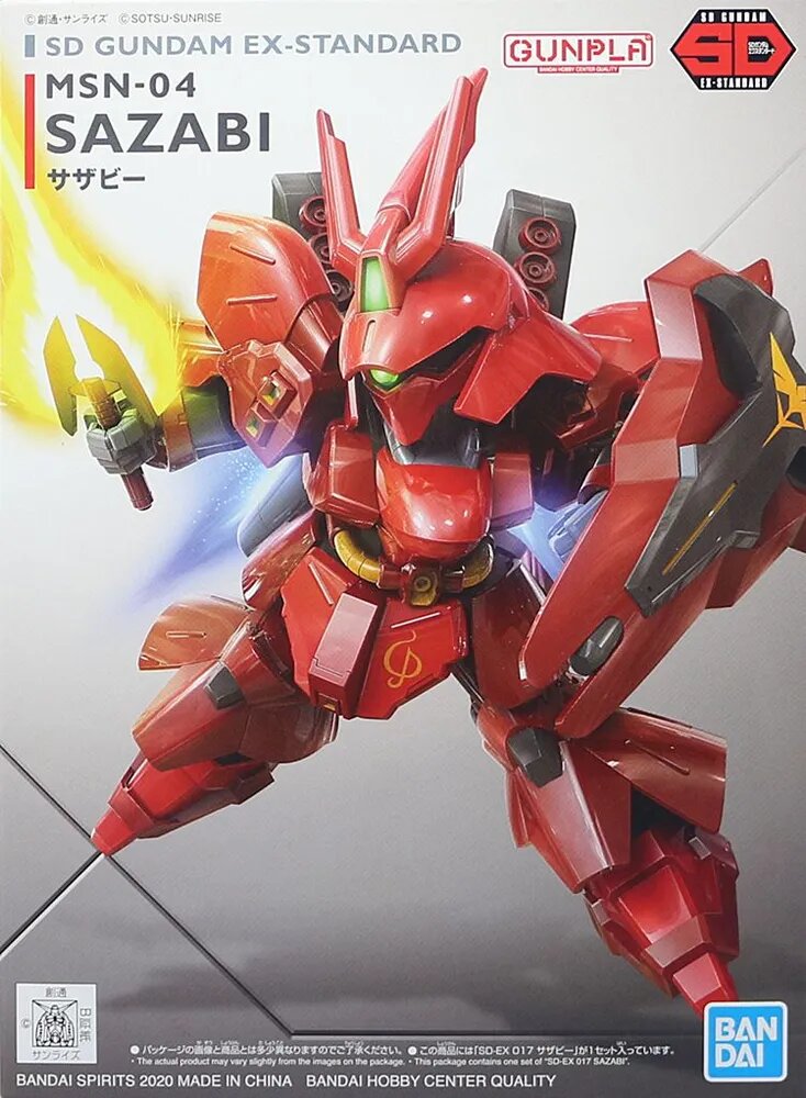Конструктор Gundam BB-17 Sazabi, сборная модель