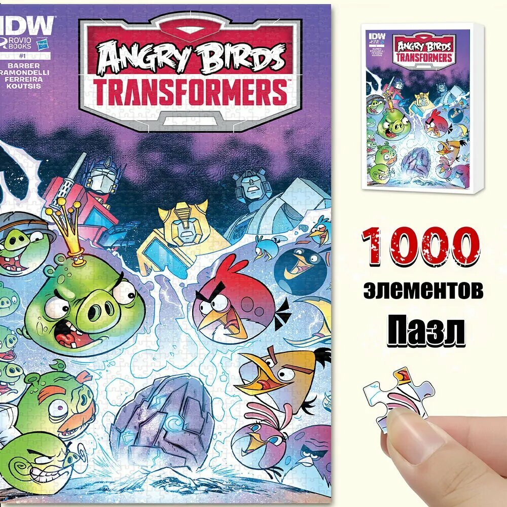 Пазл игра Angry Birds 1000 элементов, "Злые Птицы" для взрослых и детей, подарочный пазл