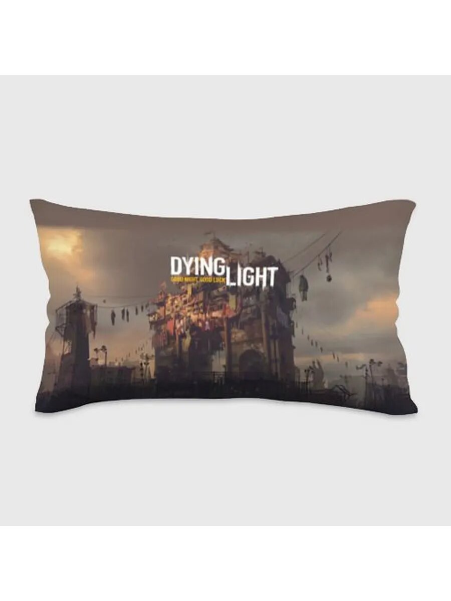 Dying light +спина Подушка