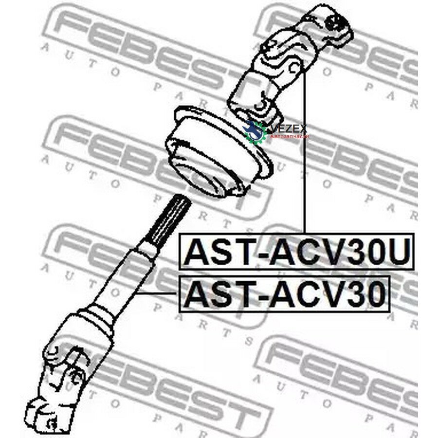 FEBEST ASTACV30U вал карданный рулевой!\ Toyota Camry 01-06