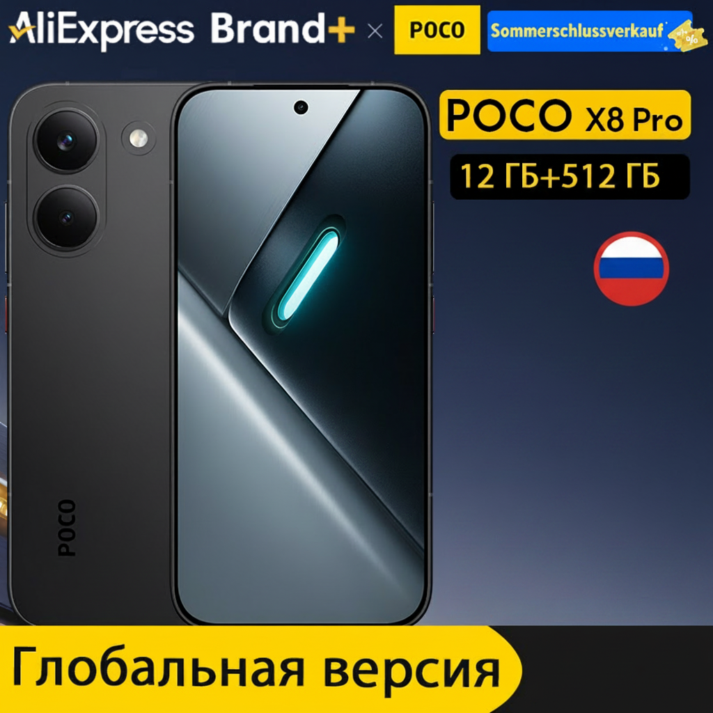 Смартфон Poco X8 Pro, 12/512ГБ, global