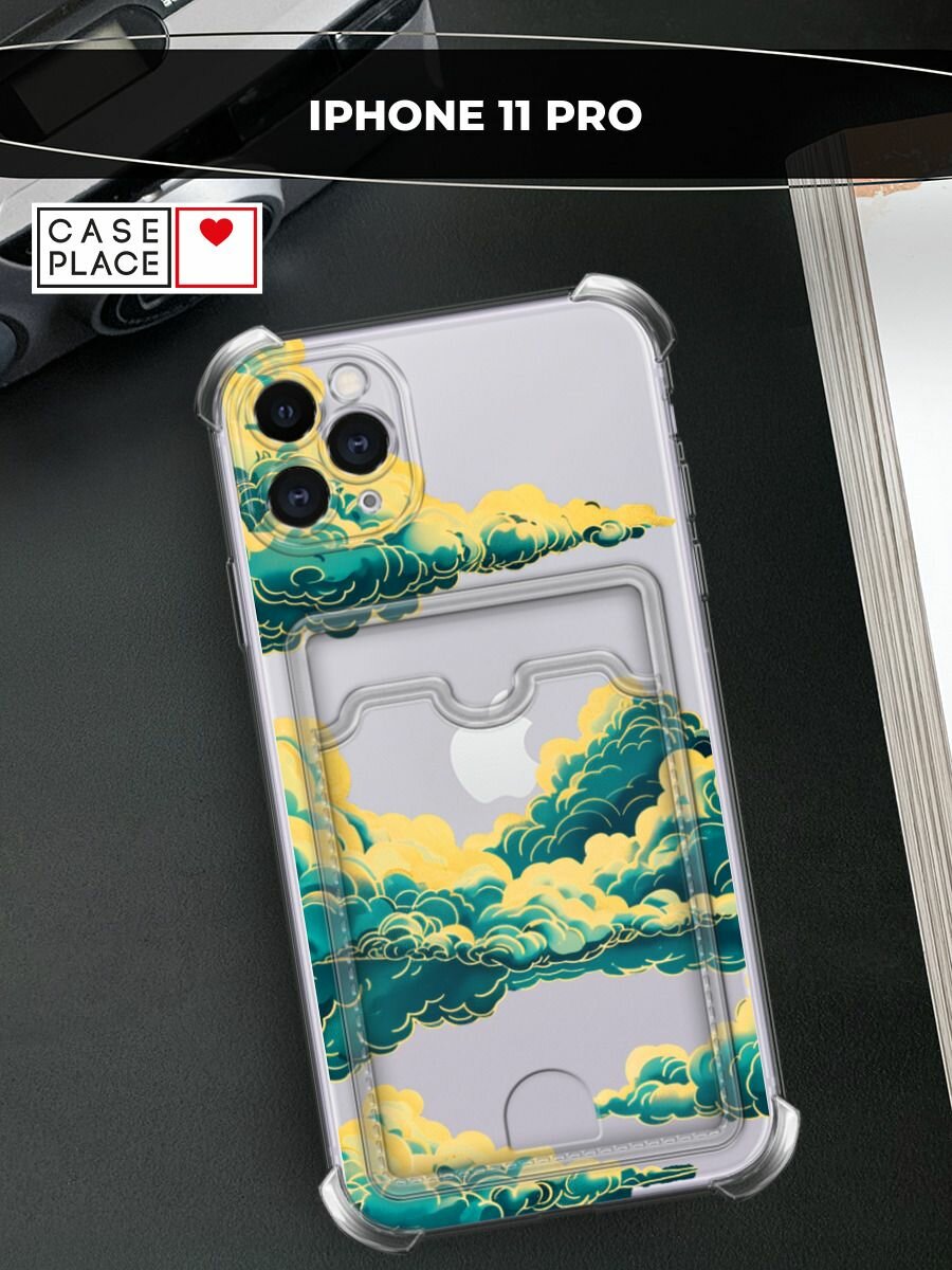 Чехол на Apple iPhone 11 Pro (Айфон 11 Про) с картой и принтом Облака и космос