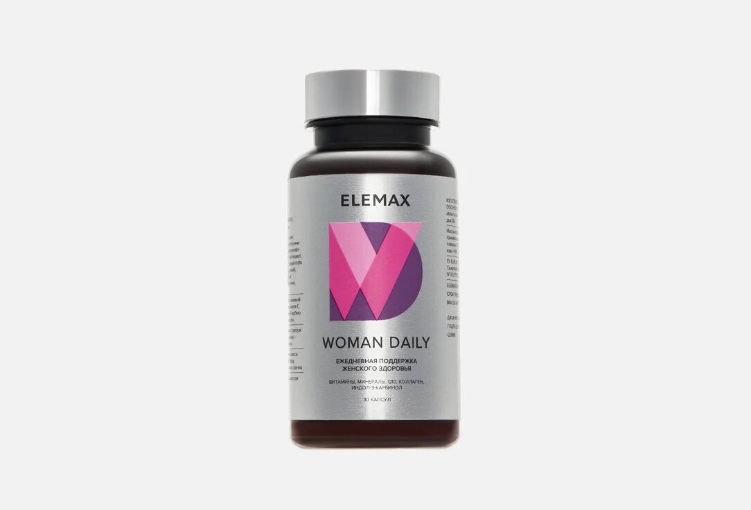 ELEMAX WOMAN DAILY железо, коллаген, Q10 в капсулах БАД для укрепления иммунитета 30 шт