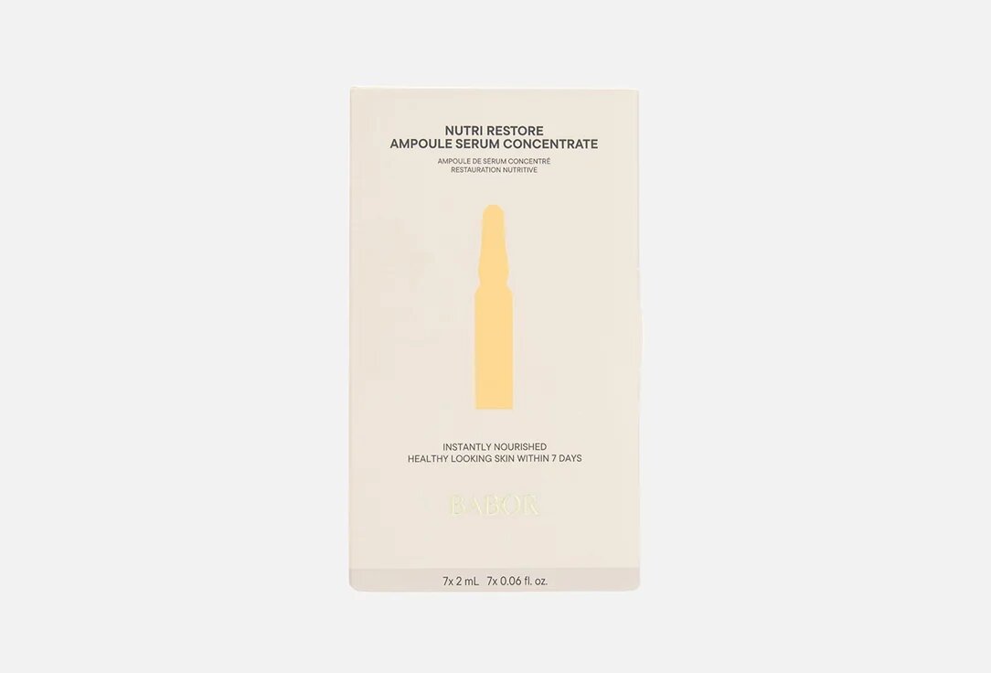 BABOR Nutri Restore Ампулы для лица 7 шт