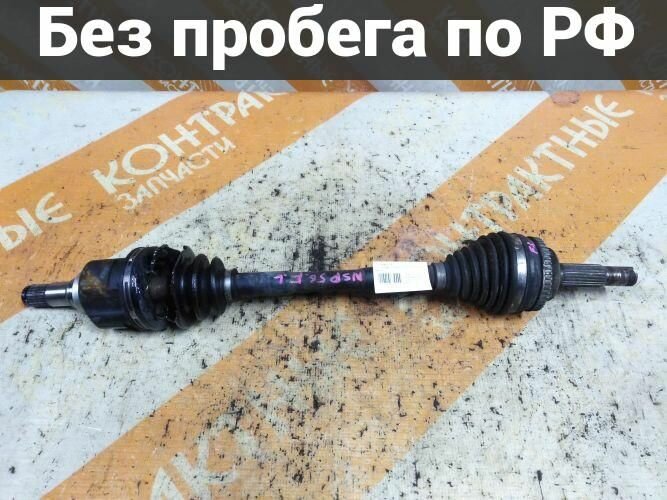 Привод Лево / Перед с пробегом Toyota Bb, Funcargo, Ist, Platz, Vitz, Will Cypha, Probox, Succeed, Will Vi, Sienta, Raum, Porte NCP30