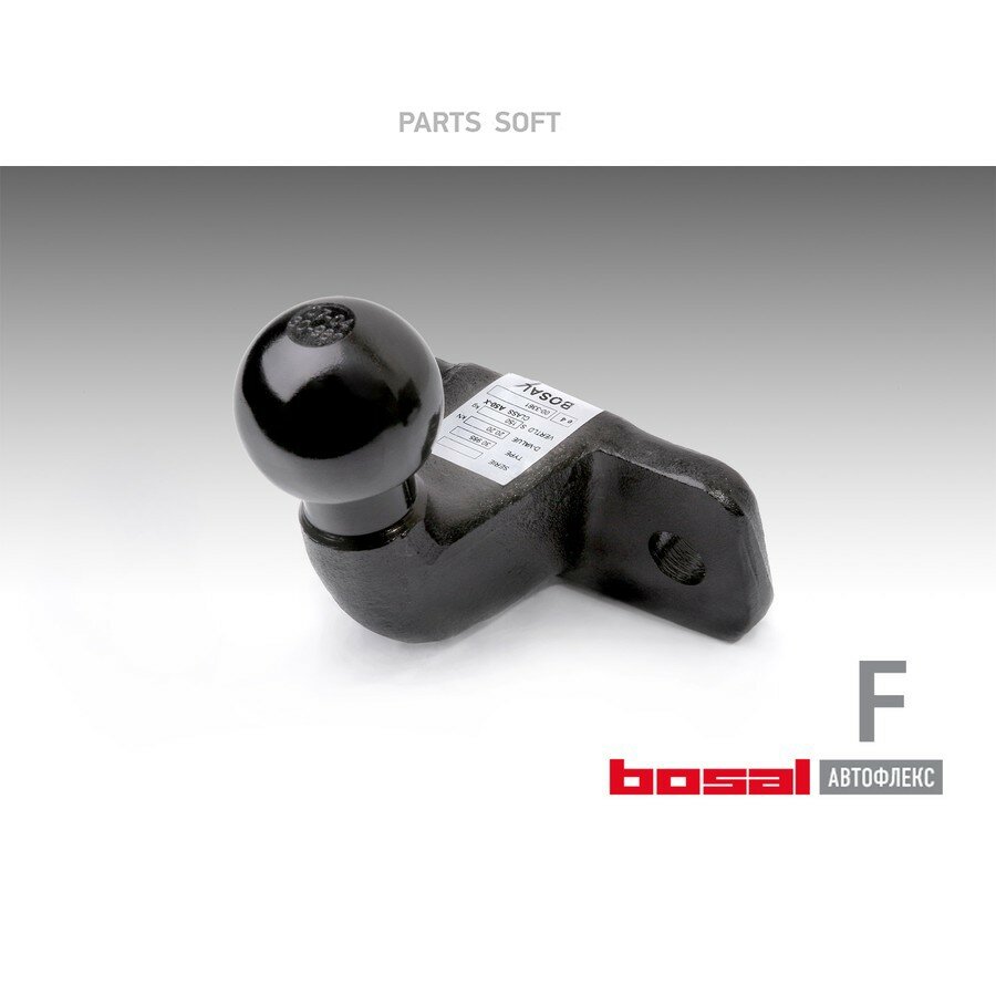 ТСУ на ам ГАЗ 2705, 3221 Газель автобус от официального дистрибьютора, BOSAL, артикул 5601F