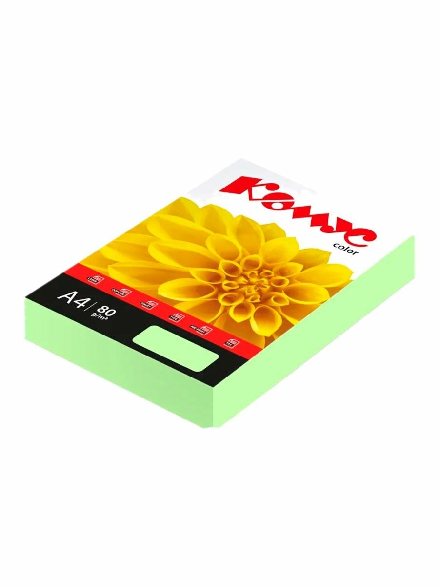 Комус Color Бумага цветная зеленая пастель, 80 г/м2, А4, 500 л.