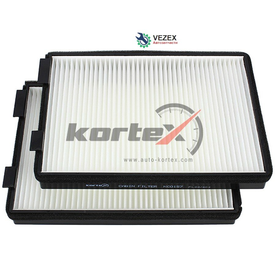 KORTEX KC0157 Фильтр салонный BMW E39 (к-т 2шт) KC0157