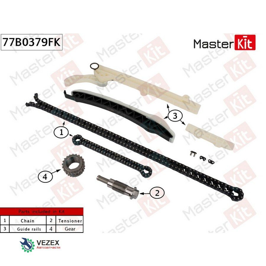 MASTERKIT 77B0379FK Комплект цепи ГРМ VAG CDVC (3.6 VR6 FSI) 77B0379FK