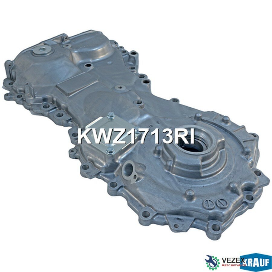 KRAUF KWZ1713RI Насос масляный