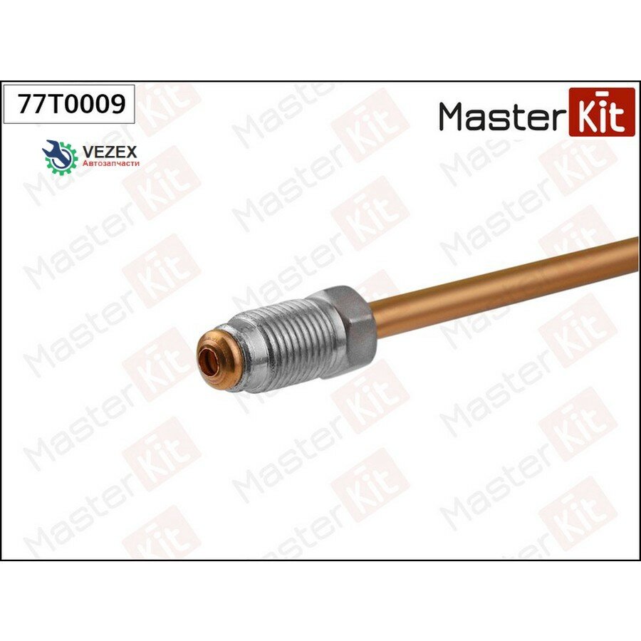 MASTERKIT 77T0009 Трубка тормозная L2400mm 77T0009