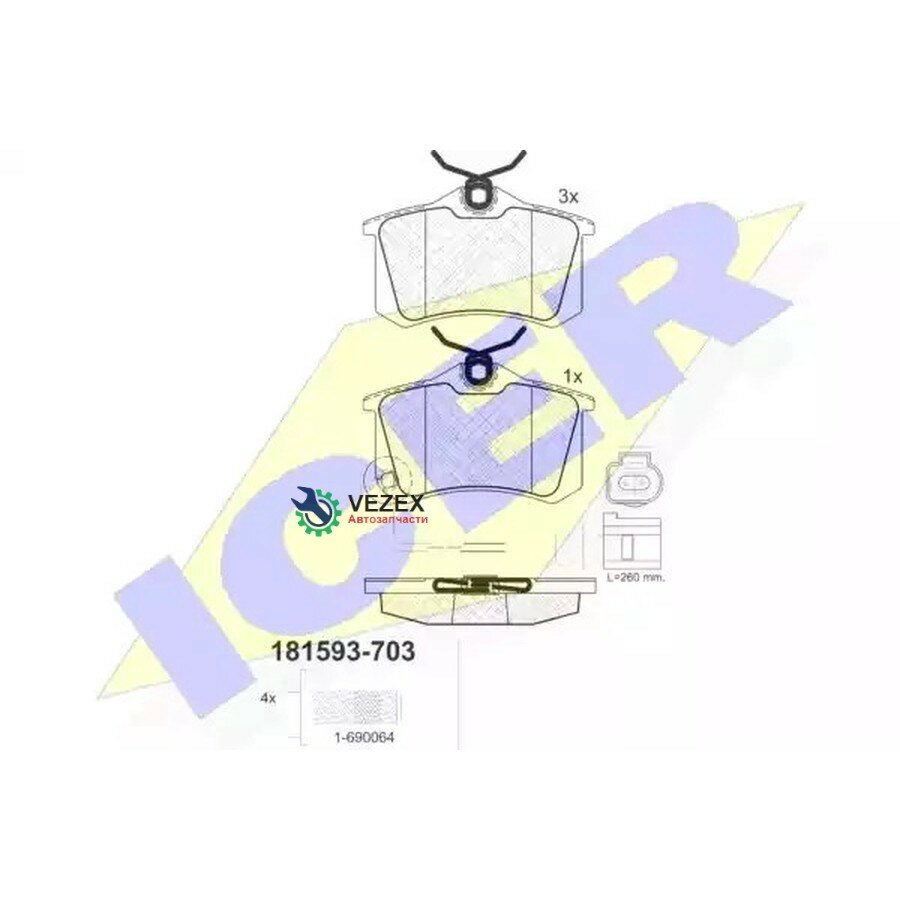 ICER 181593-703 Колодки дисковые задние диск 14