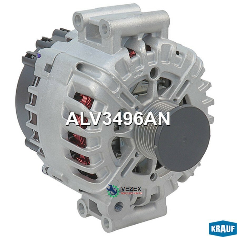 KRAUF ALV3496AN Генератор