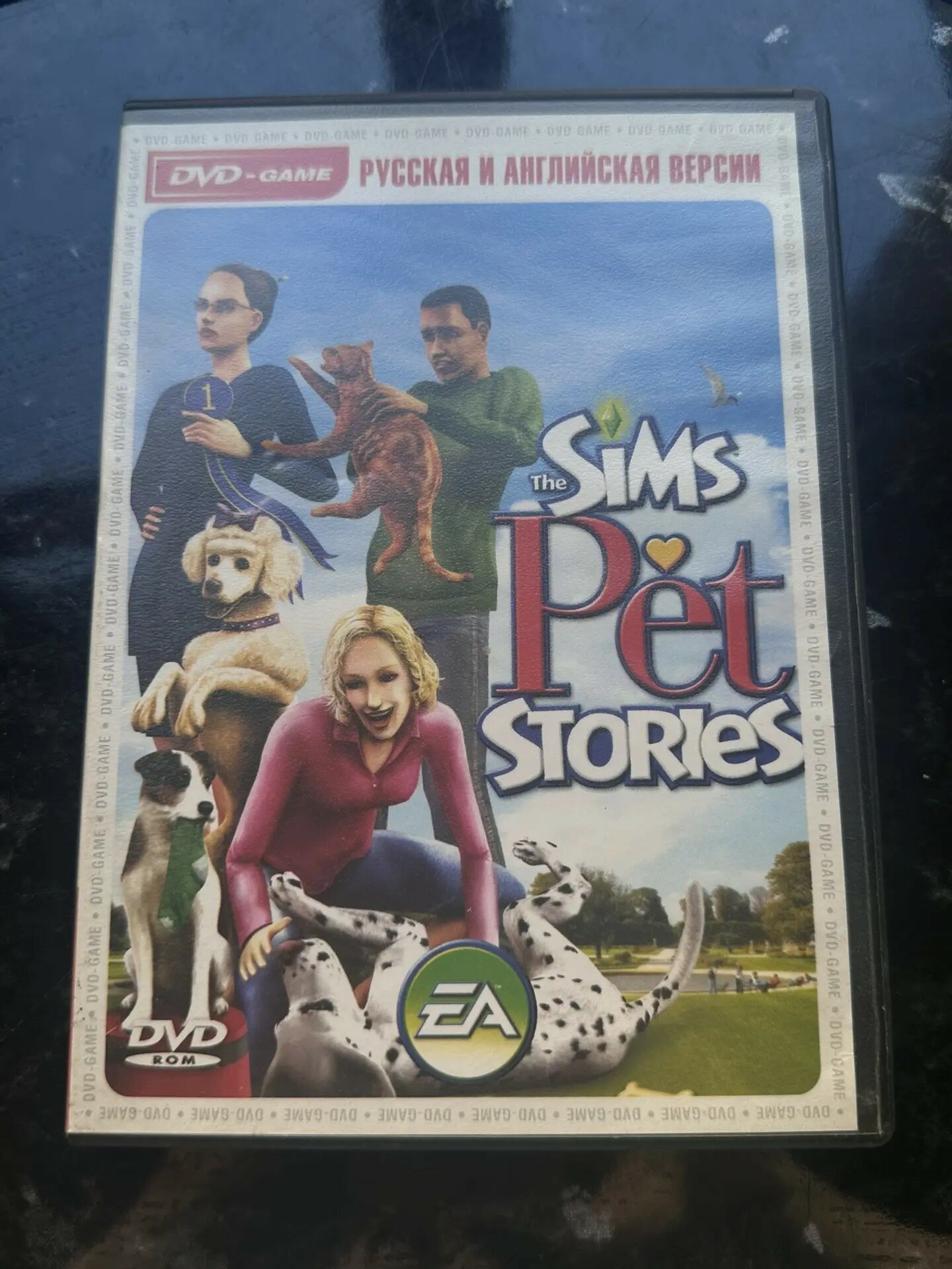 The Sims: Pet Stories (русская и английская версии)