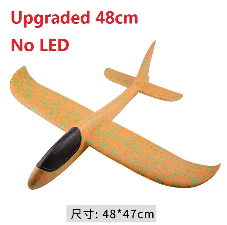LKCOMO Планер из ЭПП для детей 48 см Yellow 48cm NO LED