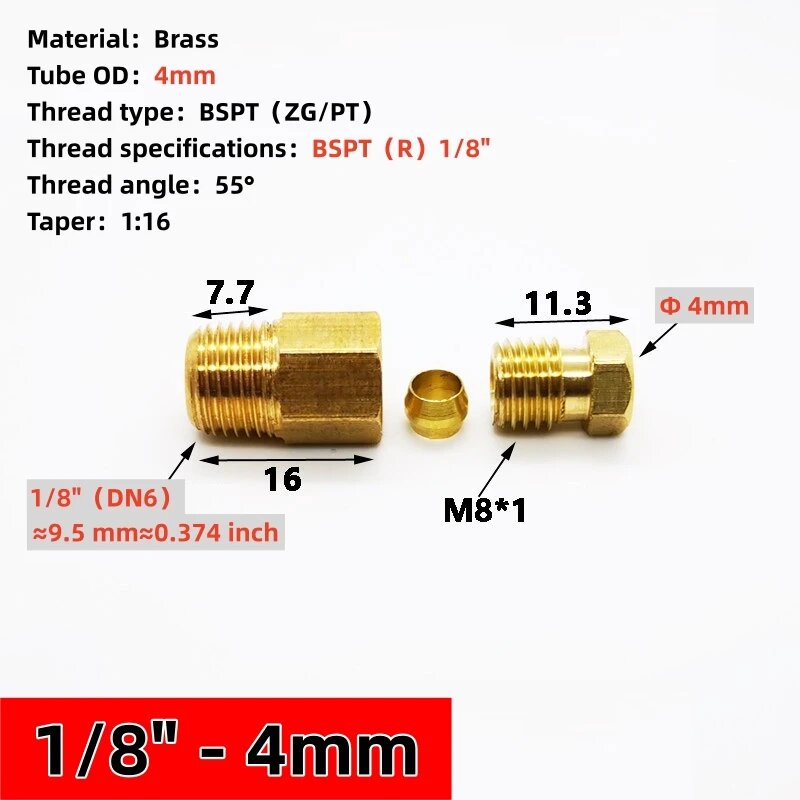 Латунный фитинг компрессионный 1/8" BSPT (R) 4mm