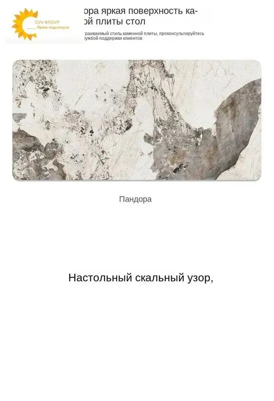 Консоль, 40х30х75 см — фото 1