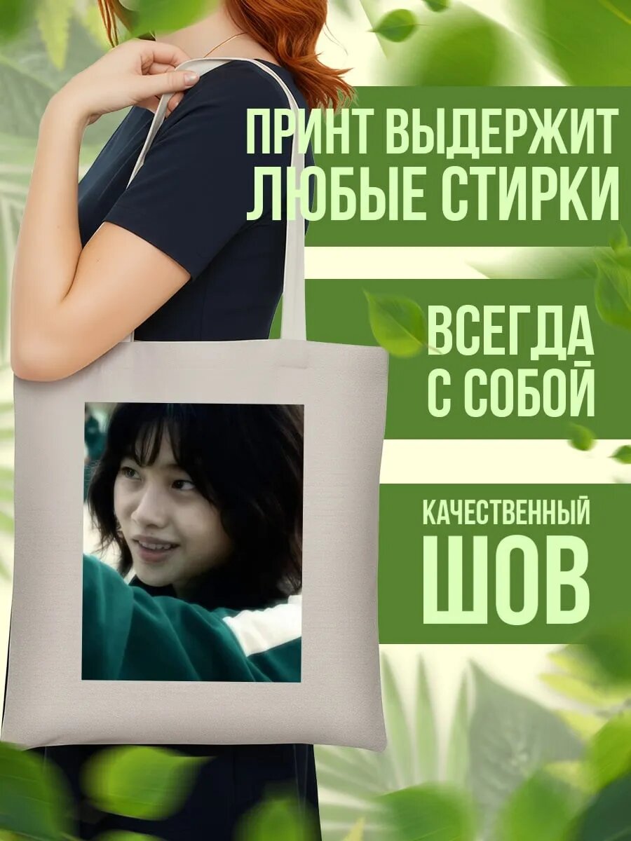 Сумка , айвори — фото 1