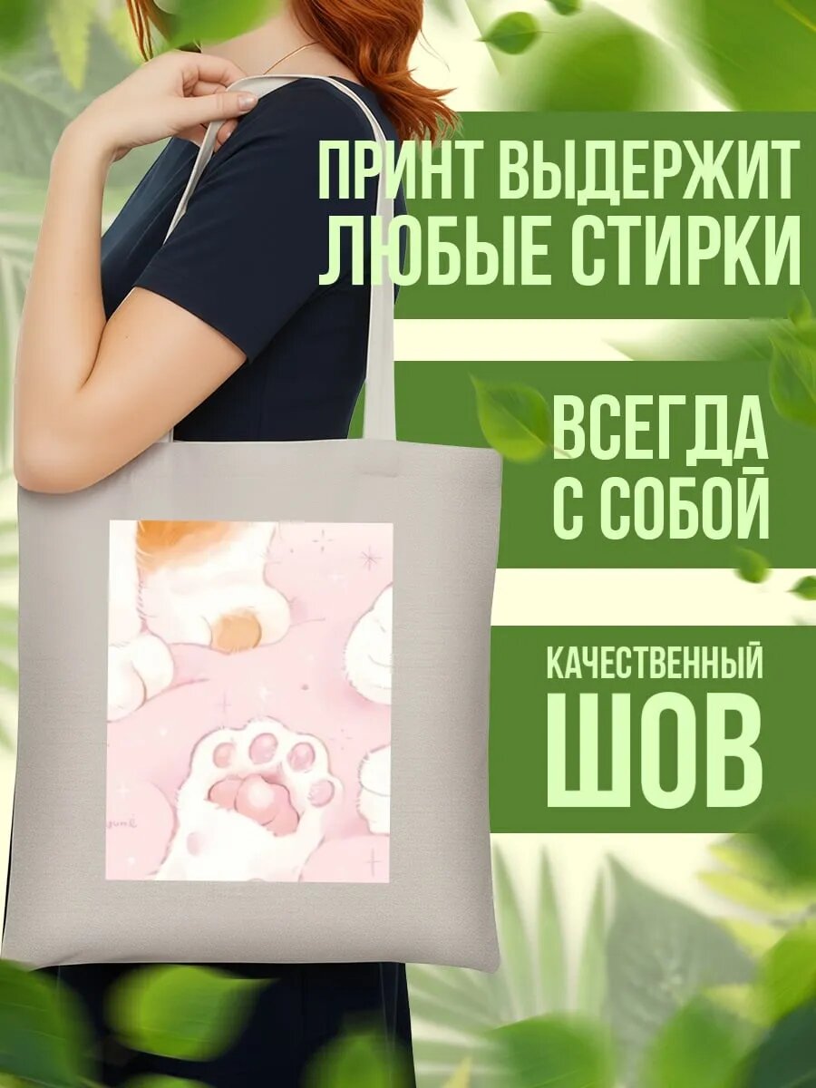 Сумка , айвори — фото 1