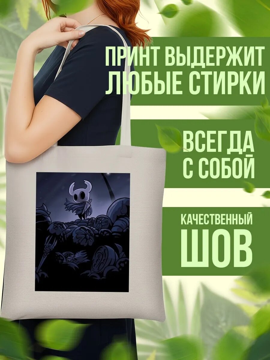 Сумка шоппер , айвори — фото 1