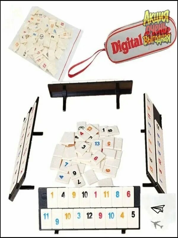 Traveling Portable Israel Mahjong Digital Board Game Rummikub Настольная Игра 2-4 игрока