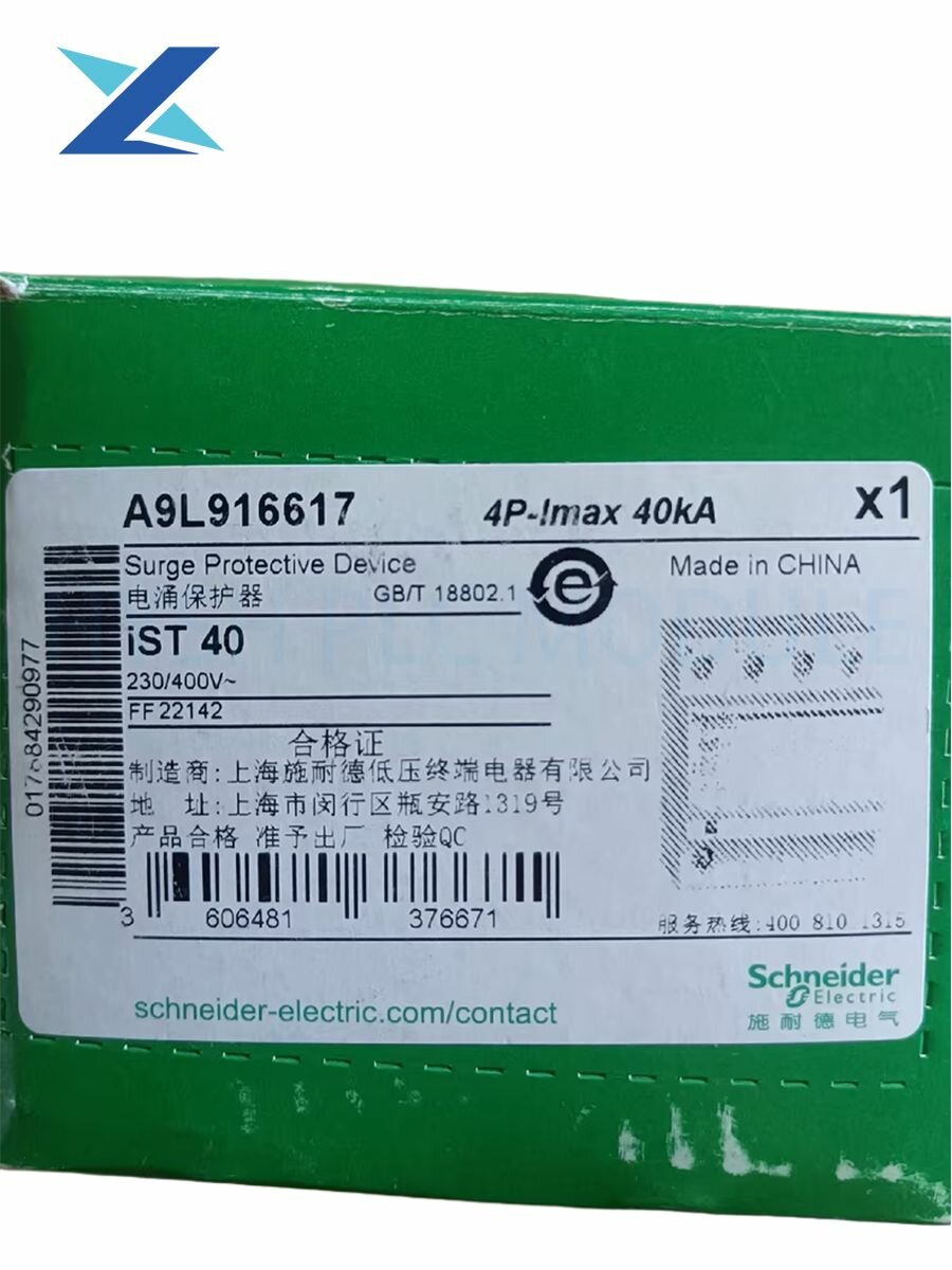 Новый Защита от перенапряжения A9L916617