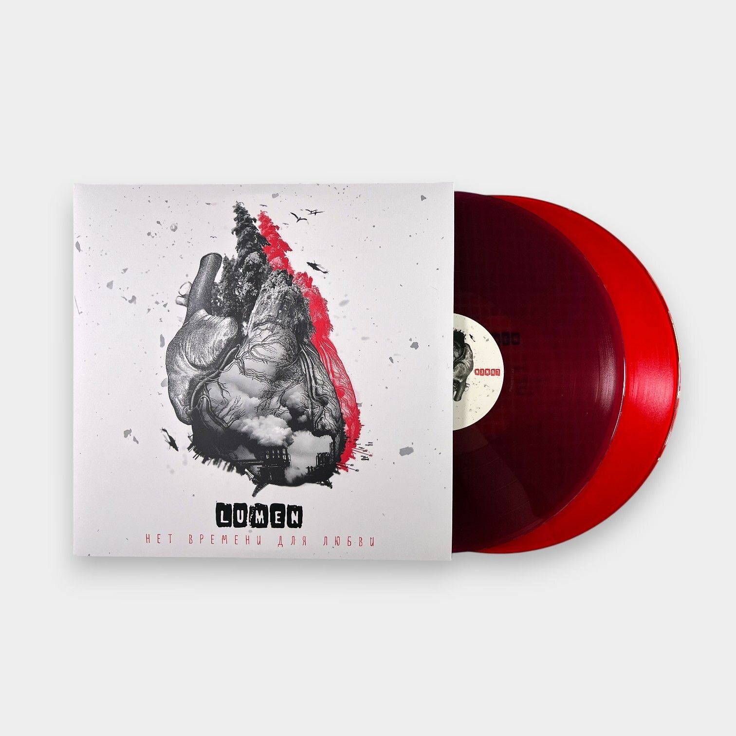 Lumen "Нет времени для любви", 2LP, красный
