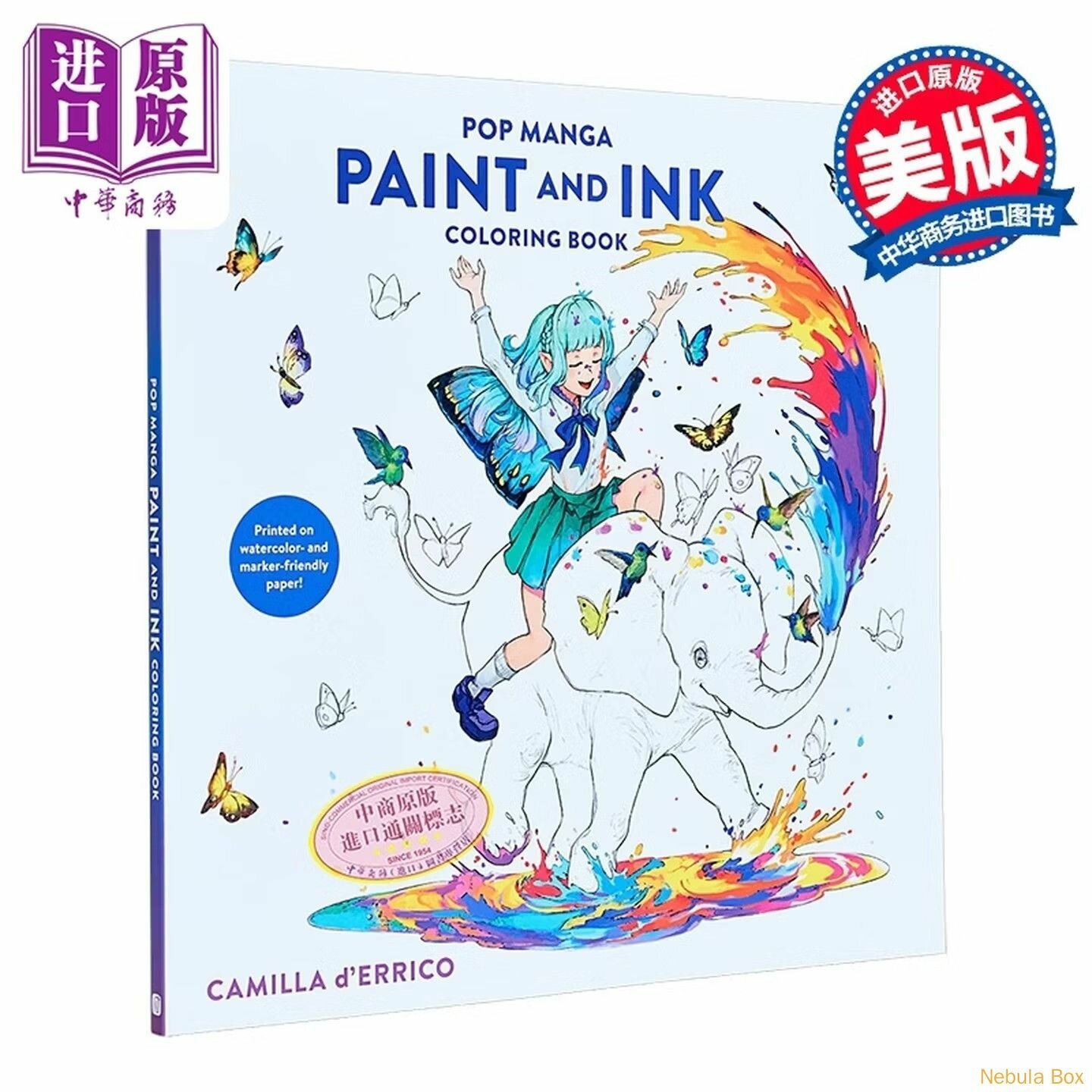 Pop Manga Paint and Ink Coloring Book