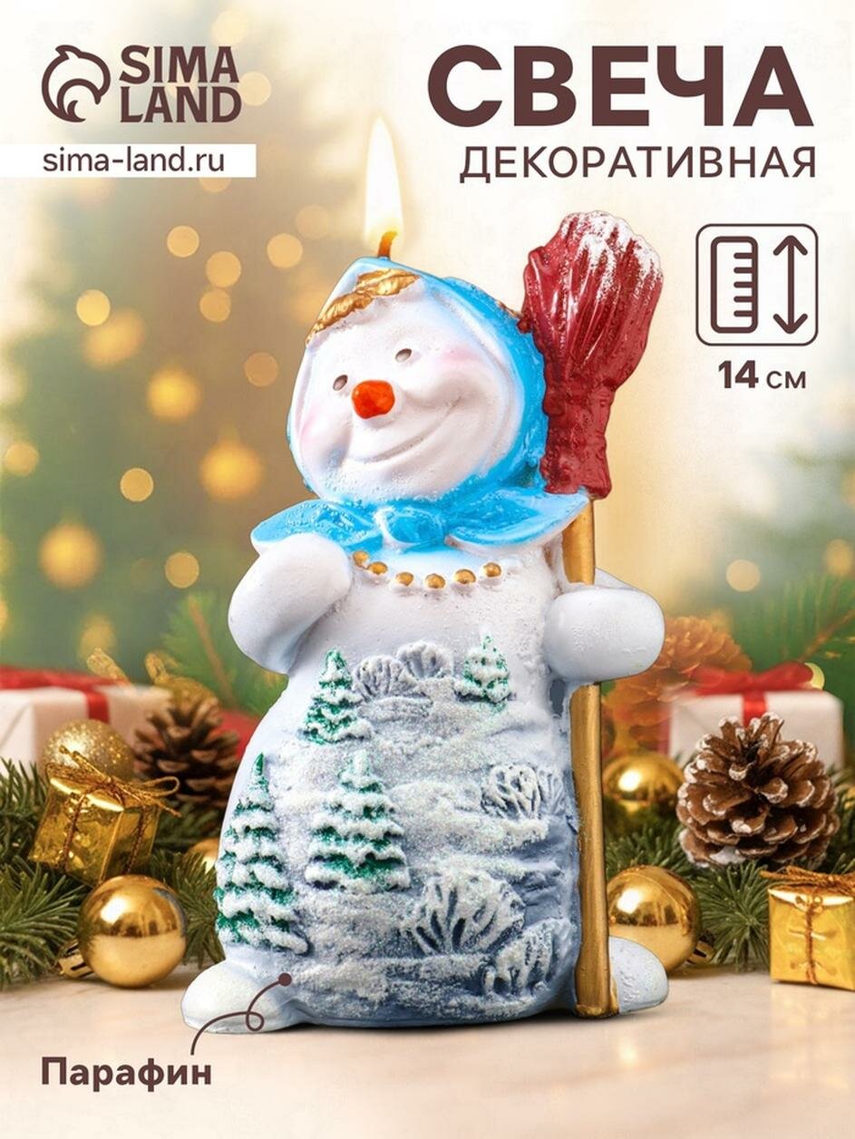 Свеча фигурная "Снеговик с метлой", размер 8х6,5х14 см, цвет Голубой