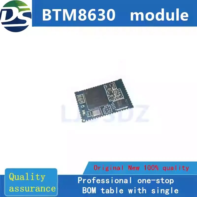 Модуль BTM8630 LJDSDZ