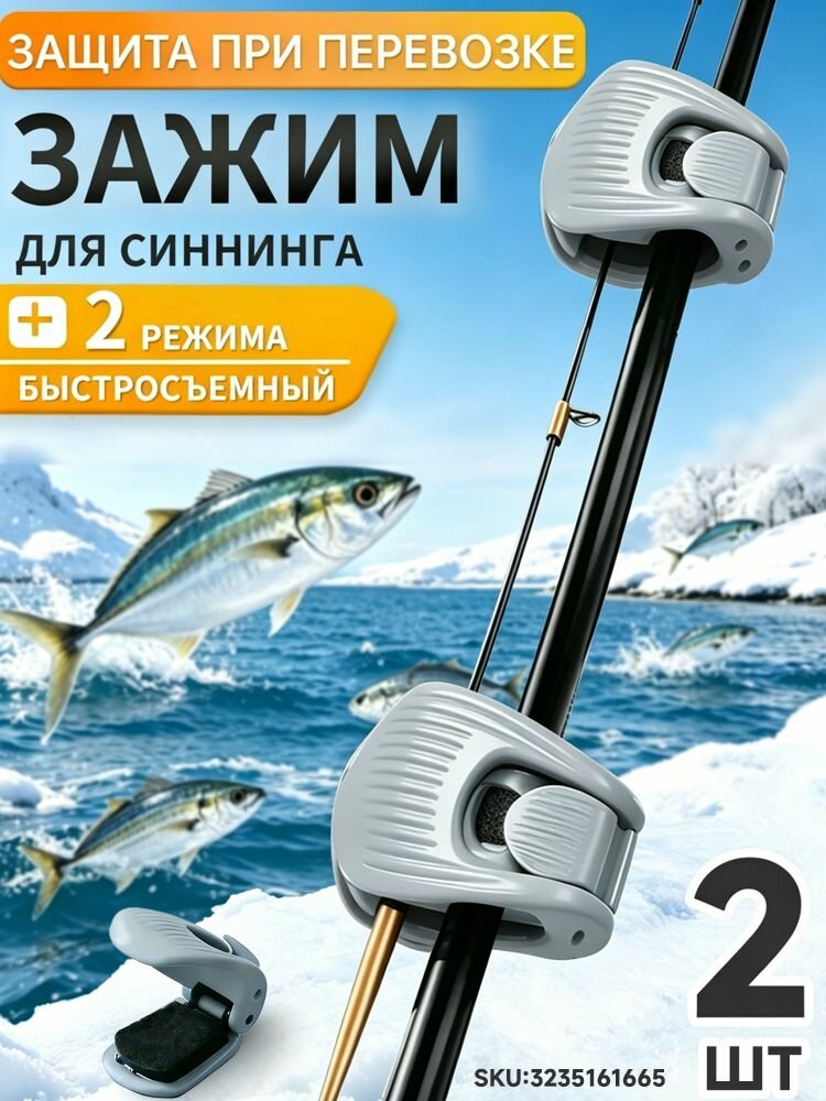 Серый