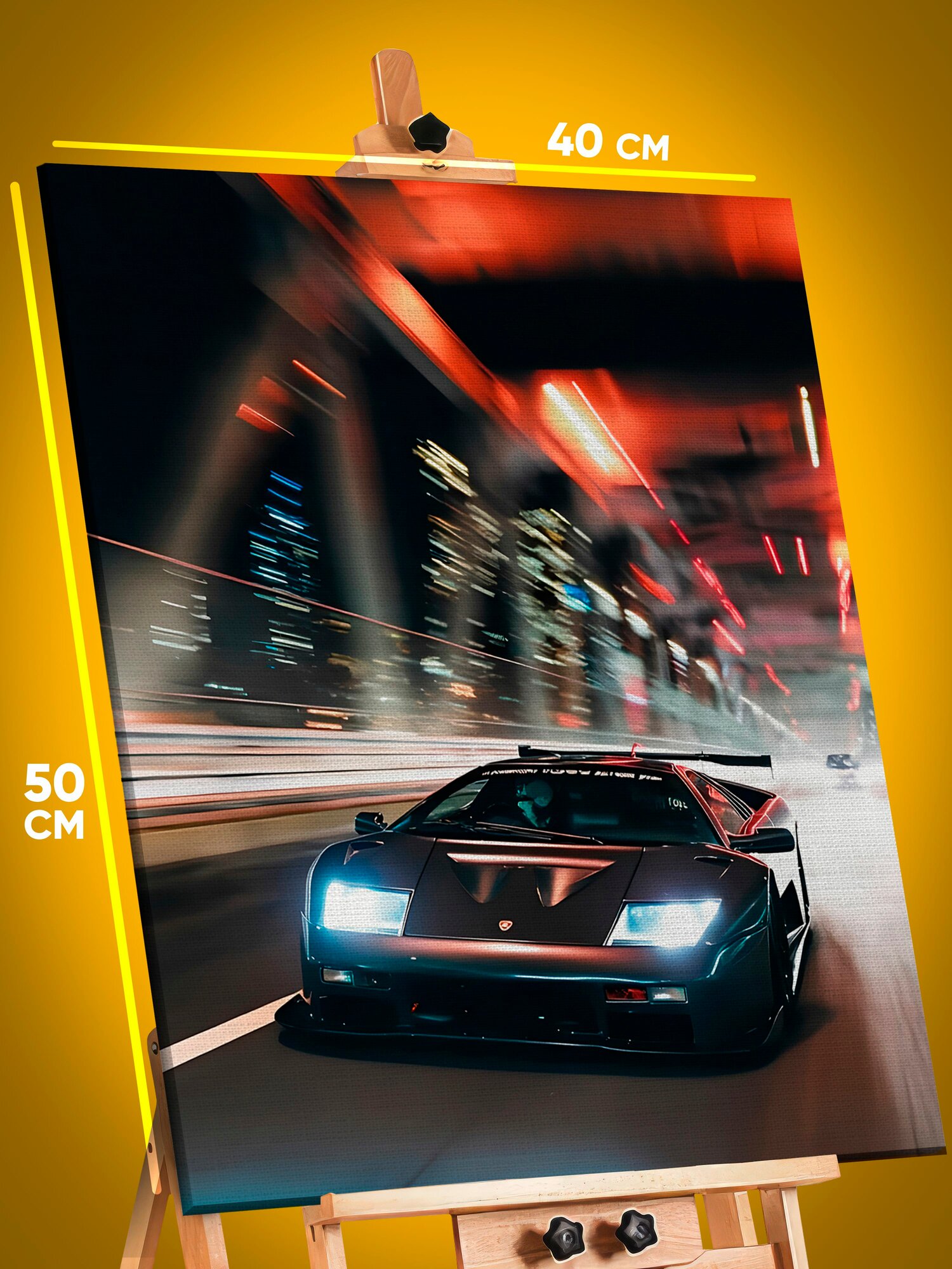Картина на стену интерьерная на холсте с подрамником 40х50 Авто Lamborghini Diablo скорость