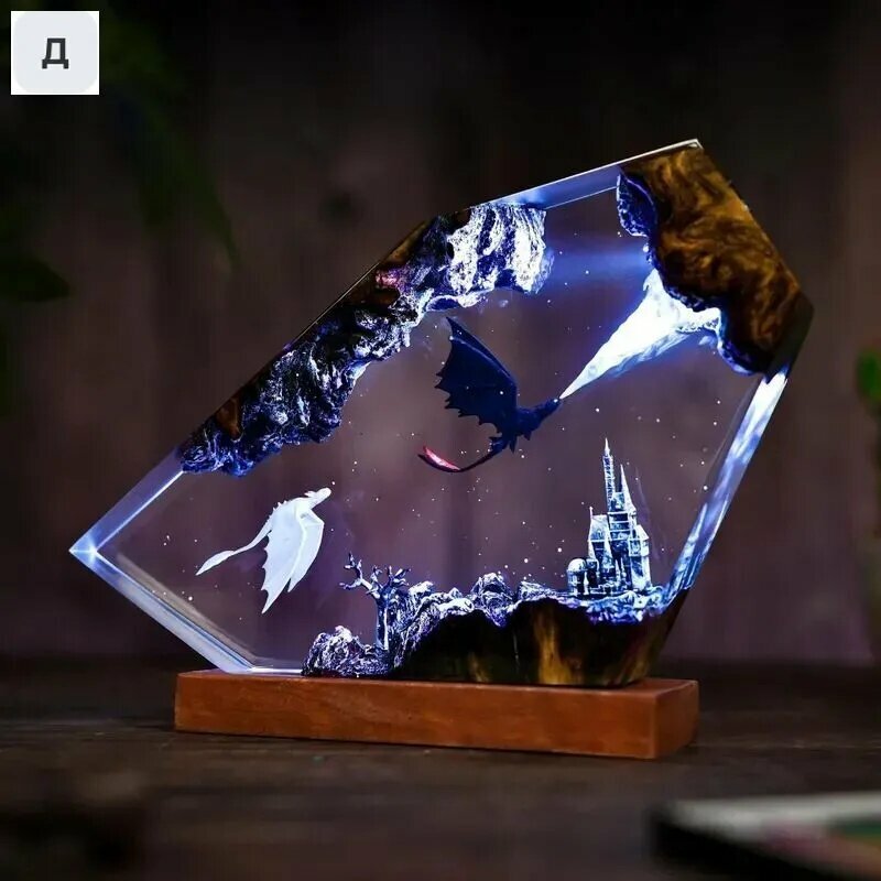 Темное ночное Царство Дракона RGB Night Light