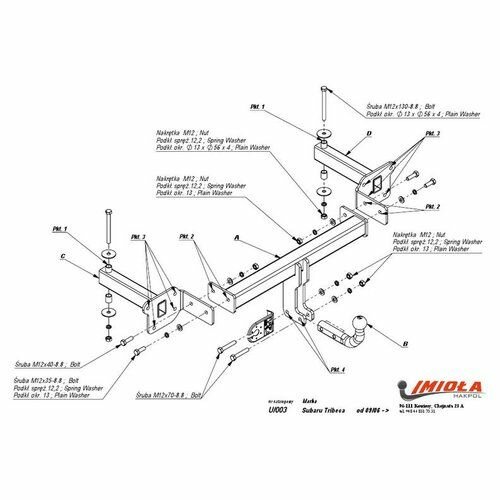 Фаркоп kia (rio iii 4d) IMIOLA U003