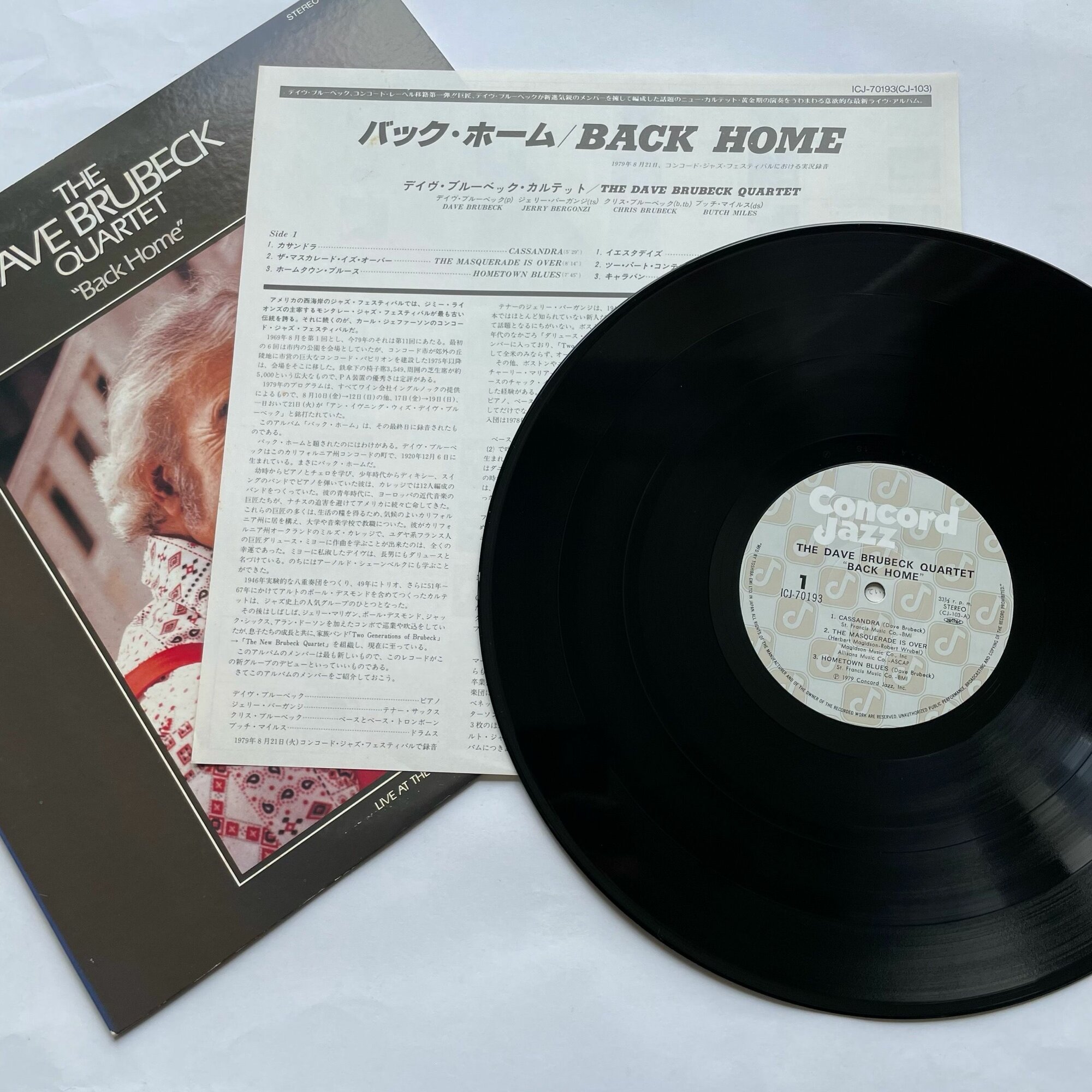 Винтажная виниловая пластинка LP The Dave Brubeck Quartet Back Home (Япония 1979) (Оби)