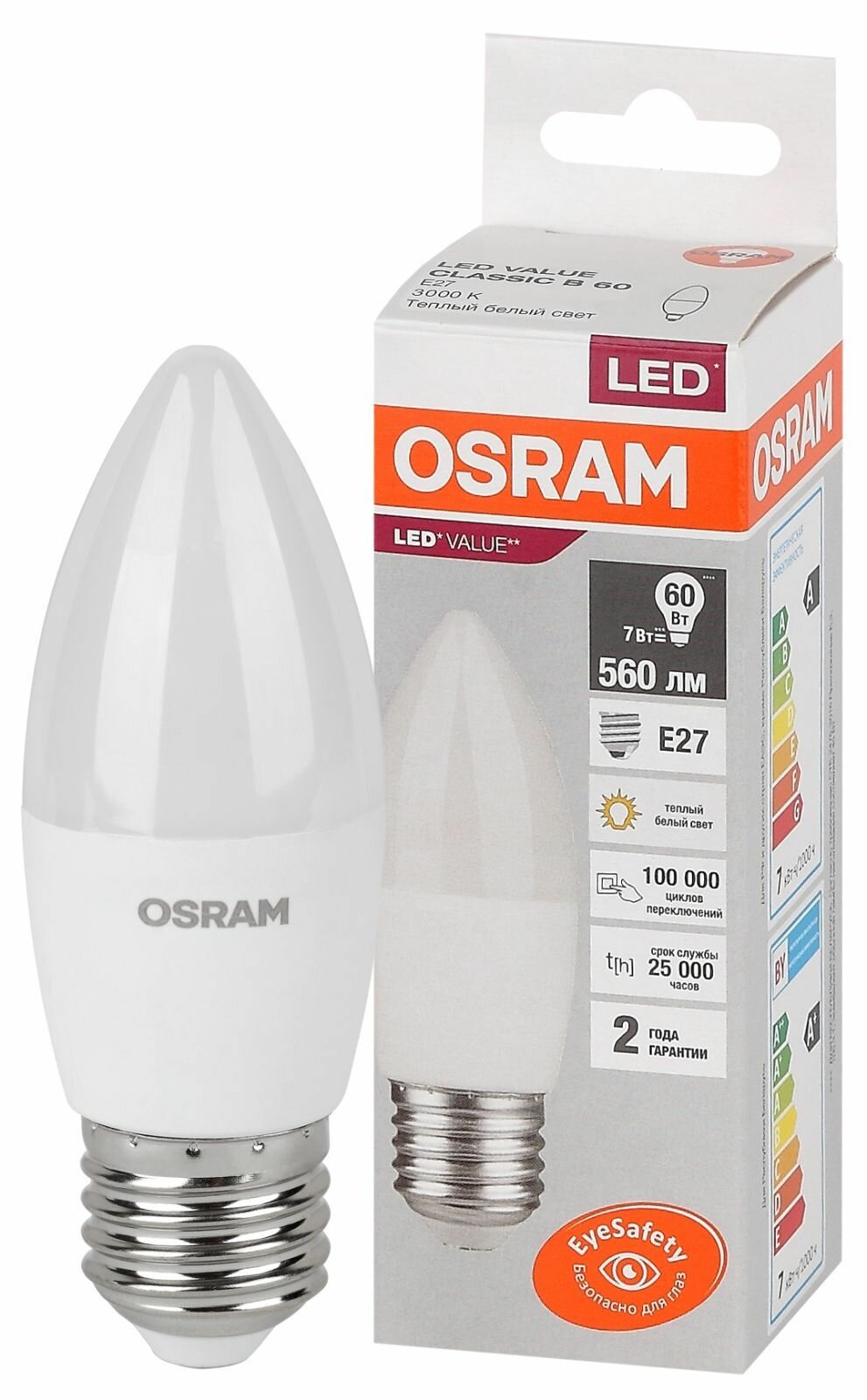 Лампа светодиодная LEDVANCE Osram, свеча, LED 7 Вт, E27, 3000К, 560 Лм, 220В, замена 60 Вт