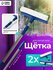 Стеклоочиститель, 1 шт