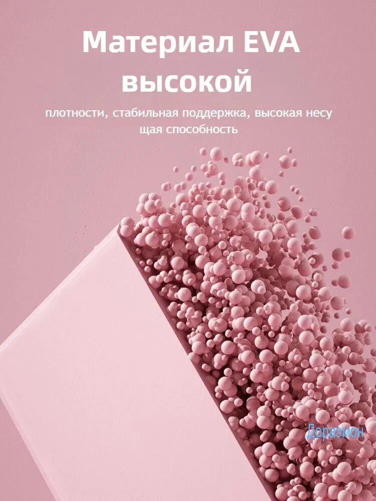 Блок для йоги . w — фото 1