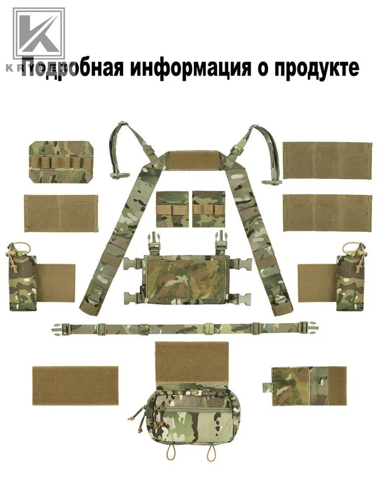 Krydex Gear Барсетка мужская женская спортивная из нейлона камуфляж — фото 1