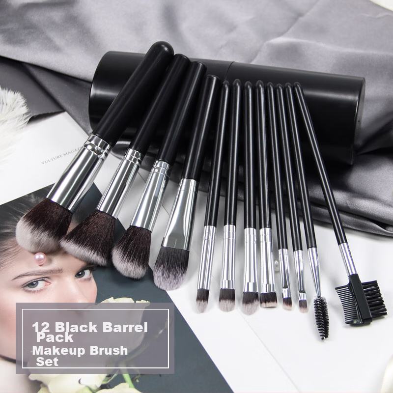 UPLUS 12-Piece Makeup Brush Set with Soft Bristles for Blush, Eyeshadow, Foundation, And Contouring, Portable with Carrying Case