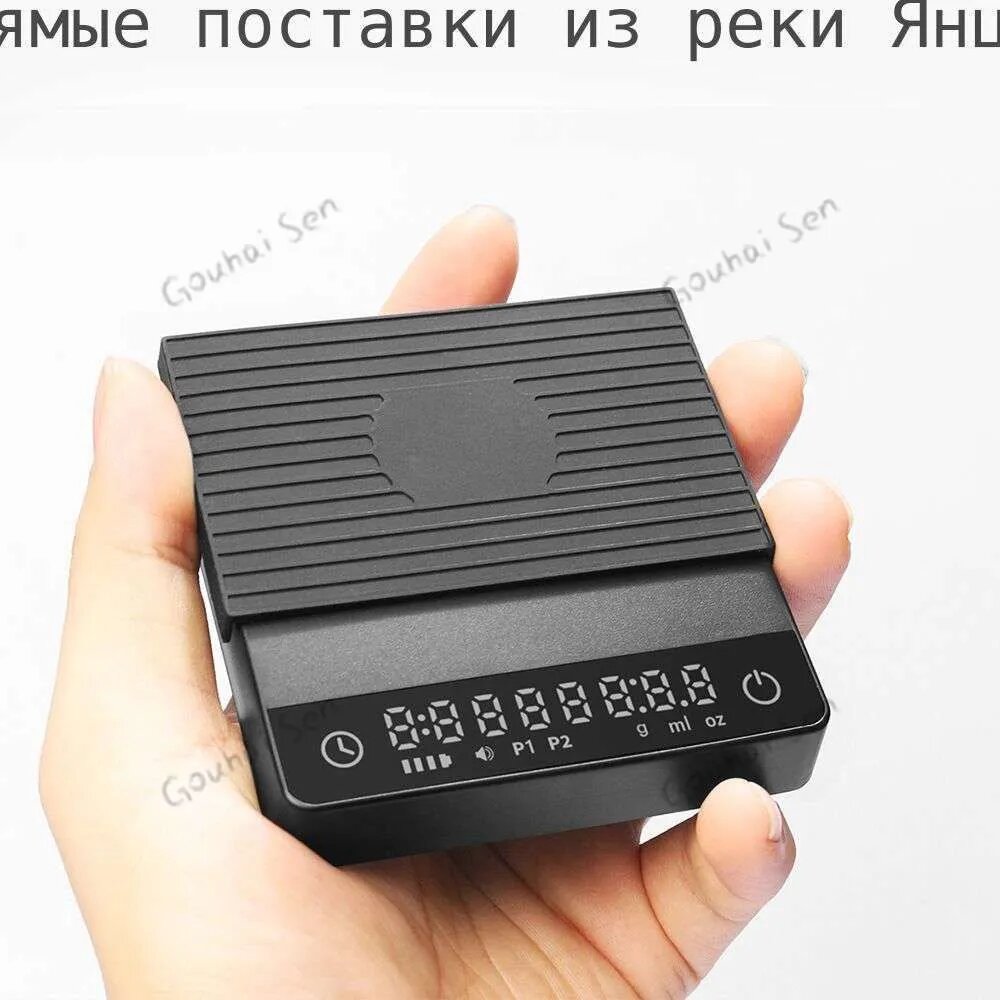 CFPRESS Электронные кухонные весы, черный, черный матовый