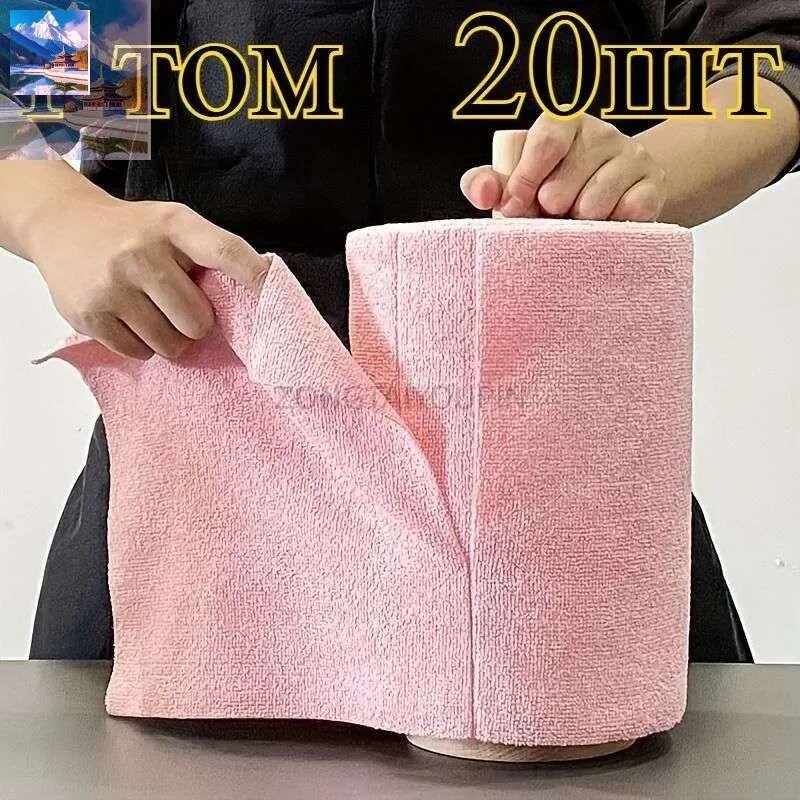 Полотенце кухонное кухонные полотенца, 20x20, 20шт